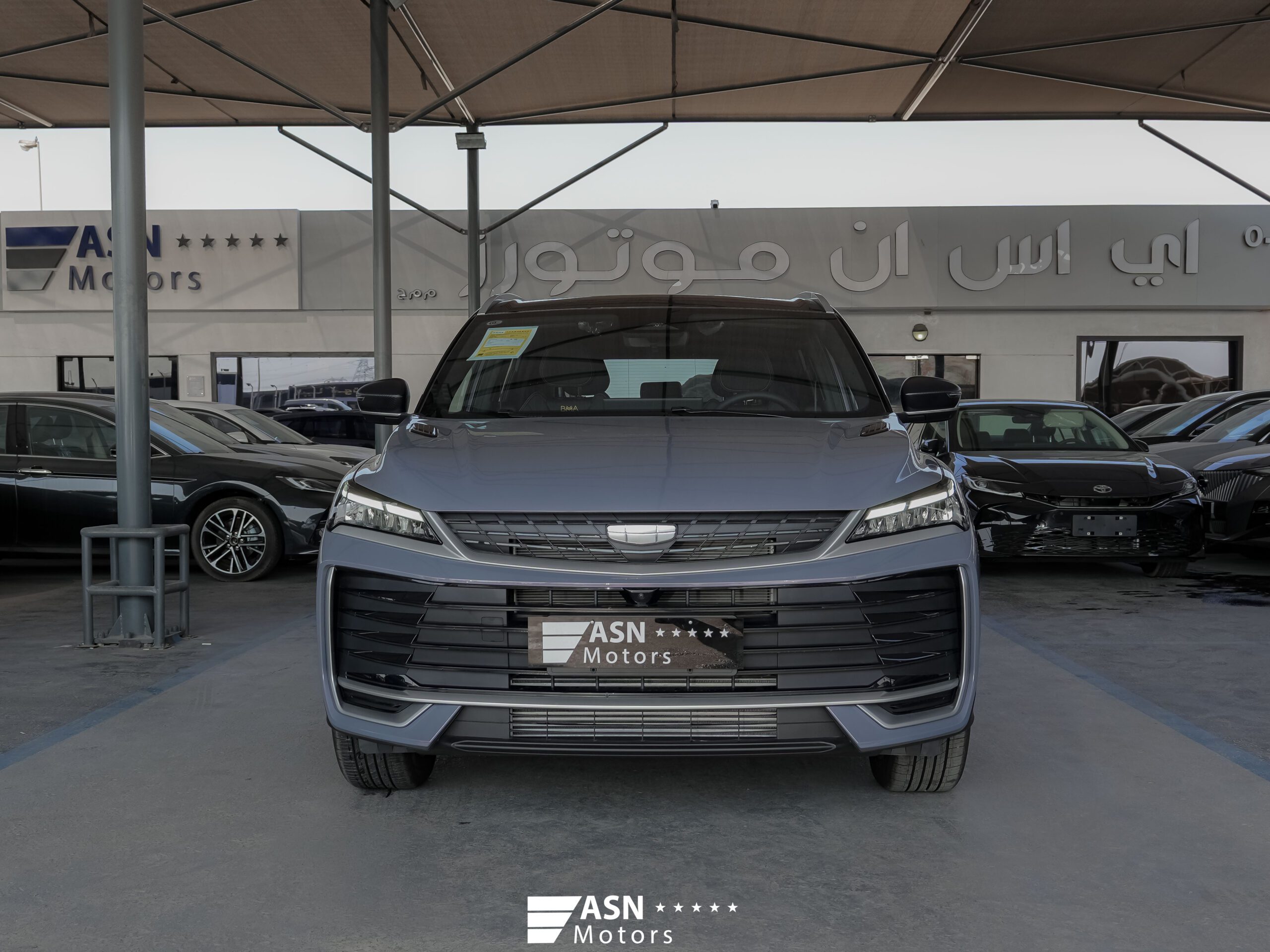 Geely Coolray Chameleon Edition 1.5 Turbo 2025 - ASN Motors UAE